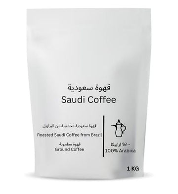 Liwa Coffee Roastery - Specialty Coffee Beans