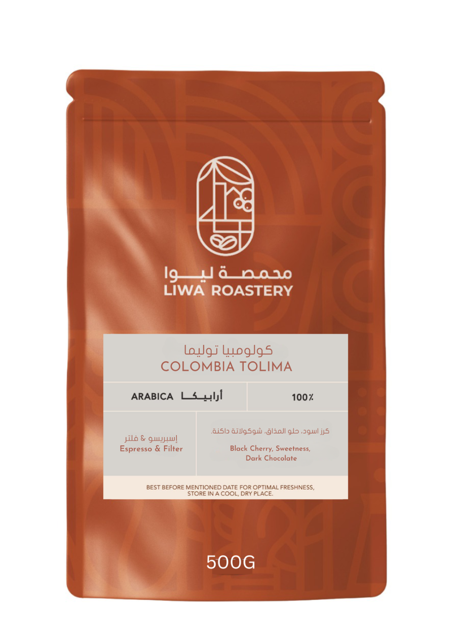 Liwa Coffee Roastery - Specialty Coffee Beans